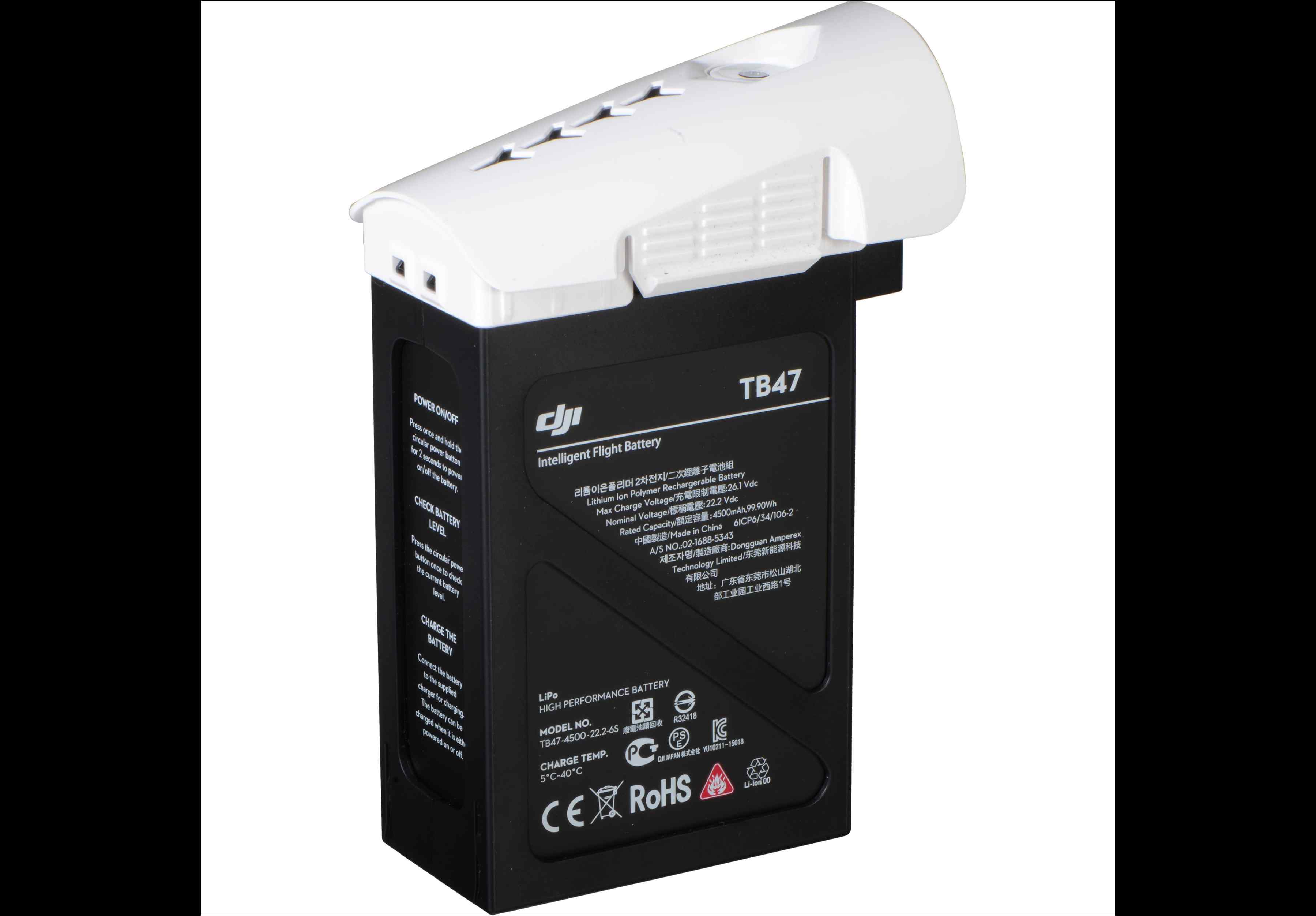 DJI Battery EasyEDA Open Source Hardware Lab DJI Battery EasyEDA Open Source Hardware Lab