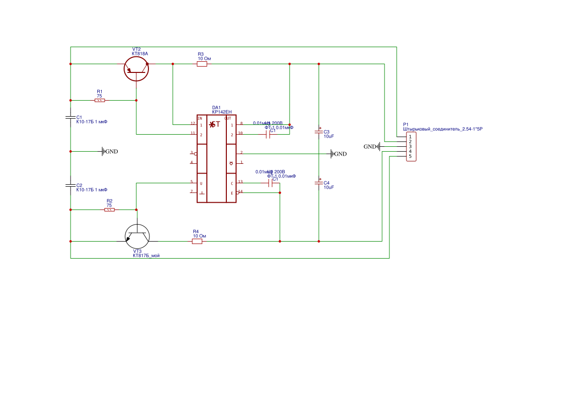 polina Resources - EasyEDA