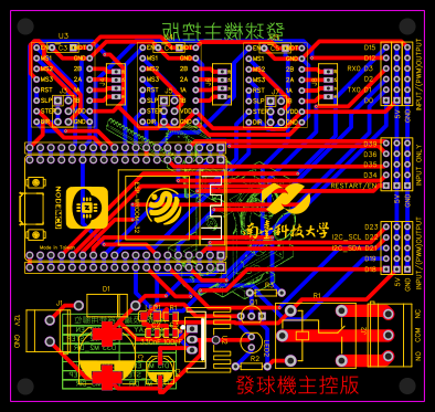 PCB_ESP32 IOT Shield Resources - EasyEDA