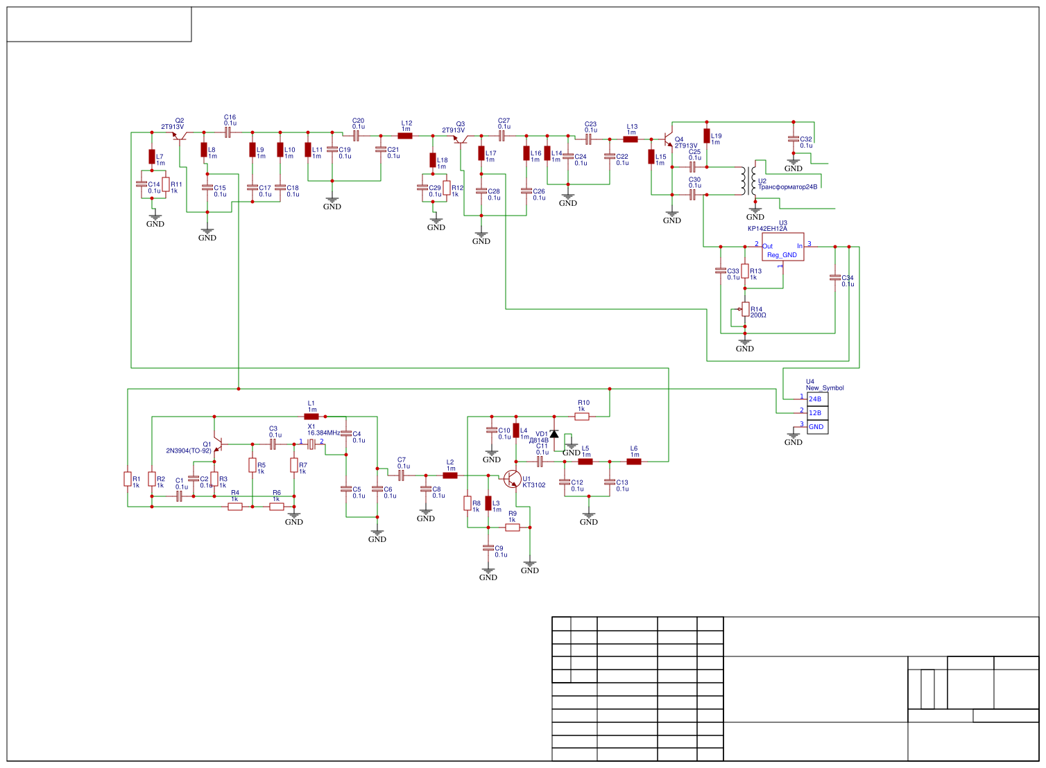 SCH_Рамка-ГОСТ-А3_2024-05-15 Resources - EasyEDA