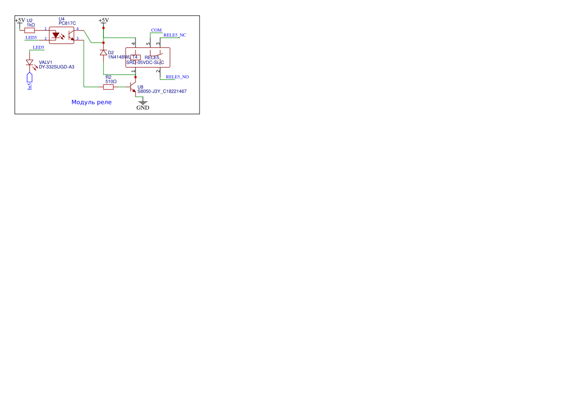 RELE_5V Resources - EasyEDA