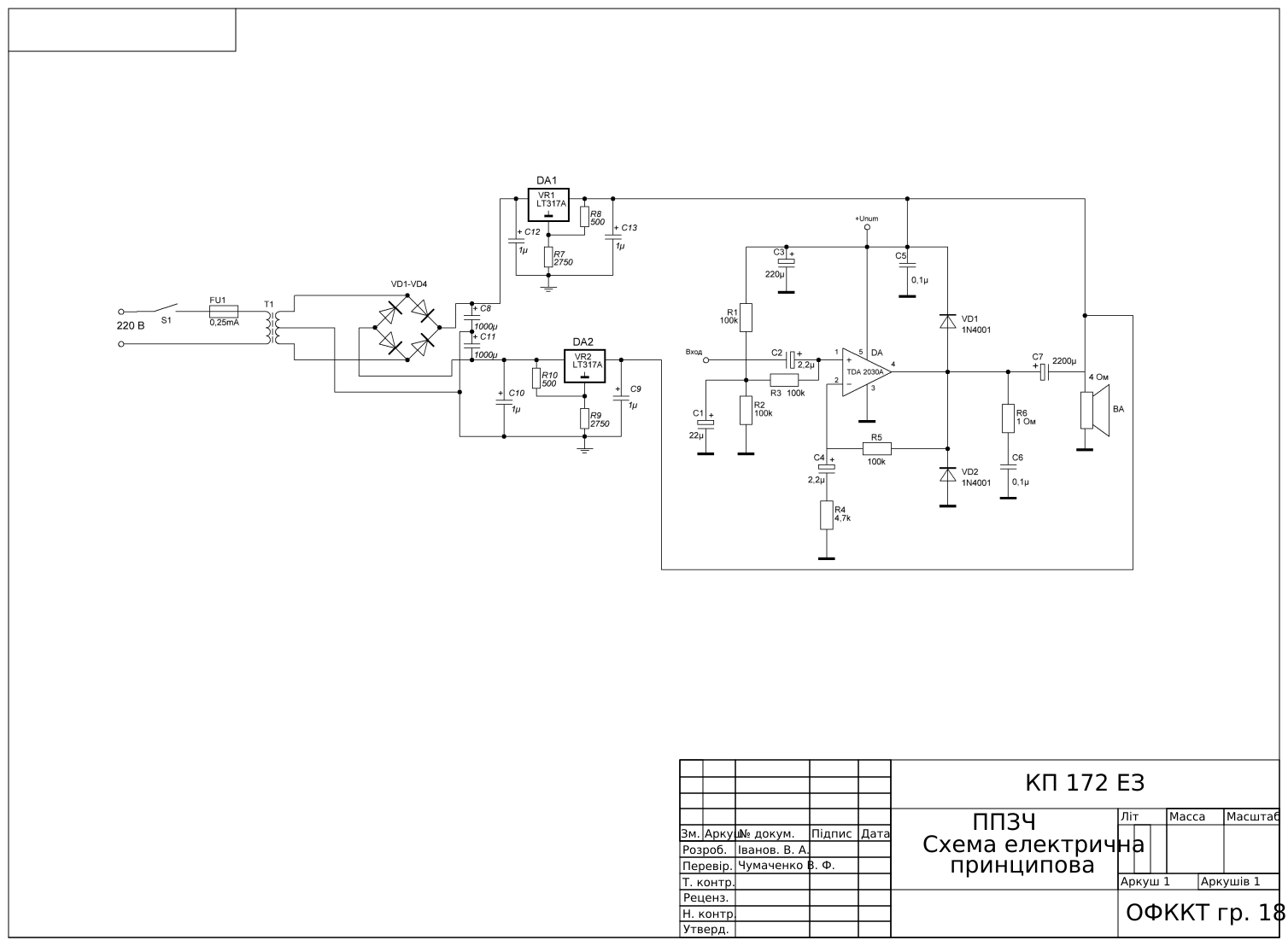 Esp32 Ch340 Resources Easyeda
