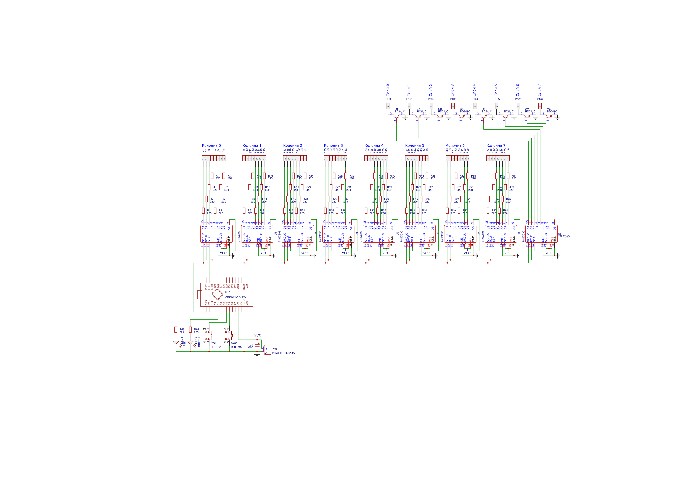 New Schematic Resources - EasyEDA
