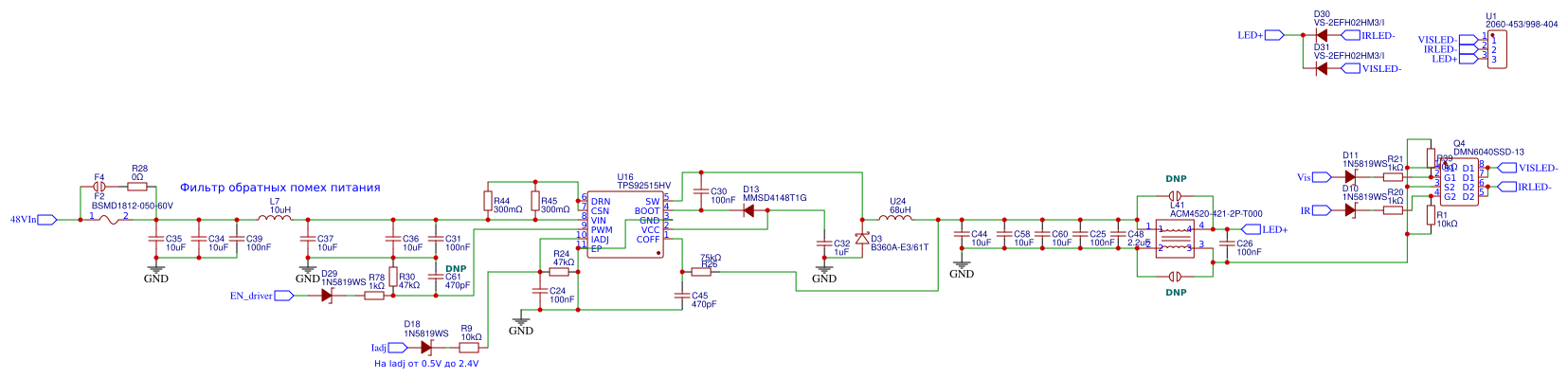 Beacon_driver Resources - EasyEDA