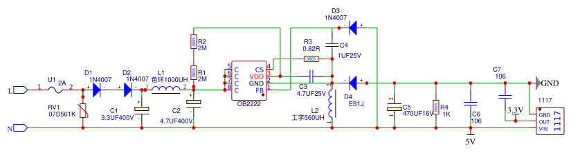 220~5V(Mini Supply) Resources - EasyEDA