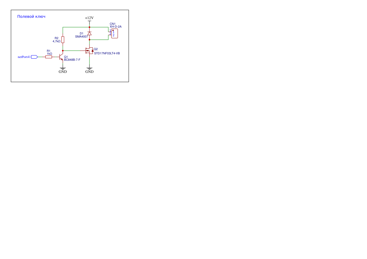 Mosfet key module Resources - EasyEDA