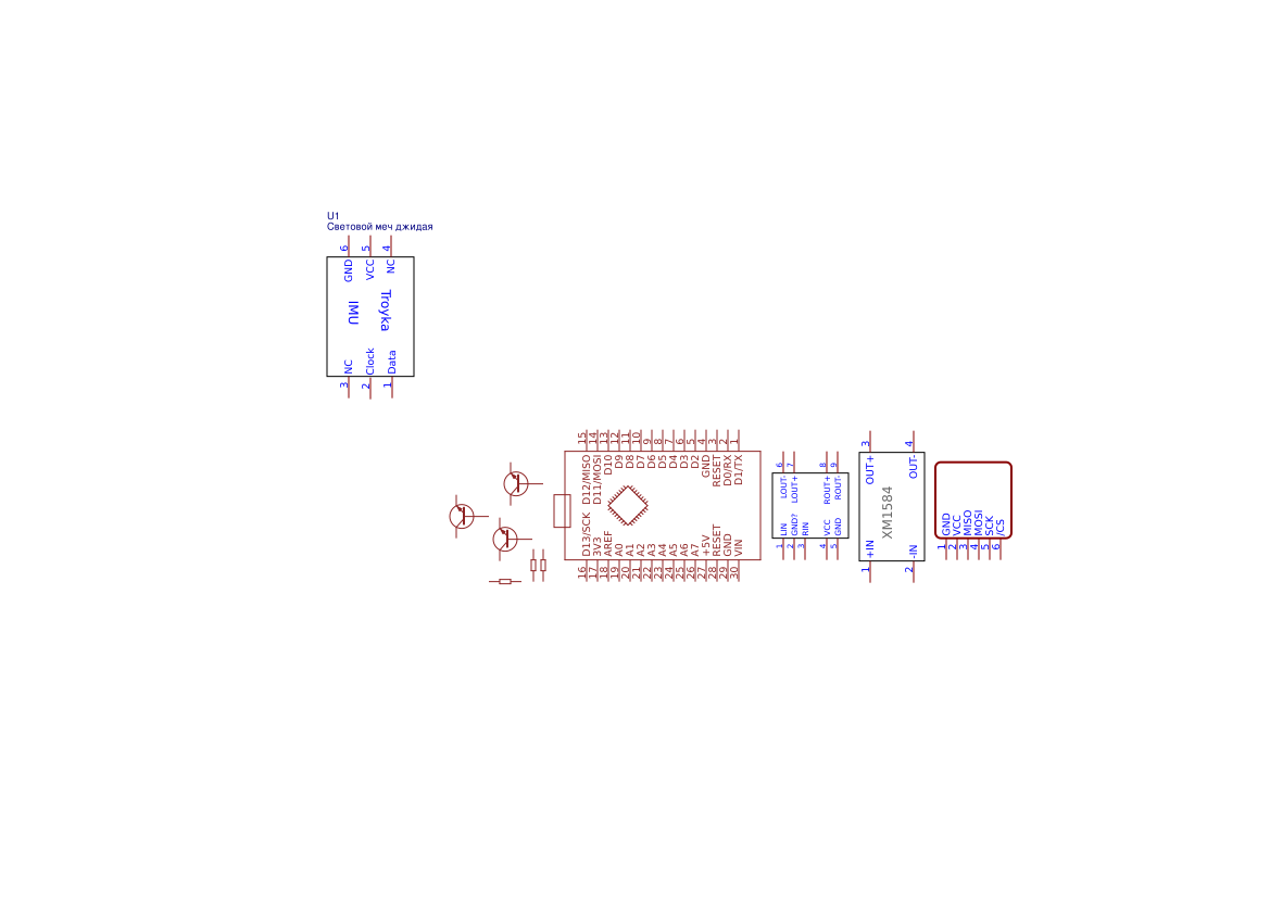 ARDUINO COPY Resources - EasyEDA