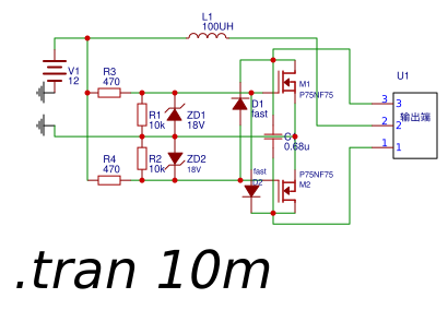 zvs with center tap Resources - EasyEDA