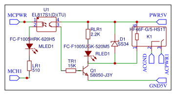 7A-relay-v1-single-channel Resources - EasyEDA