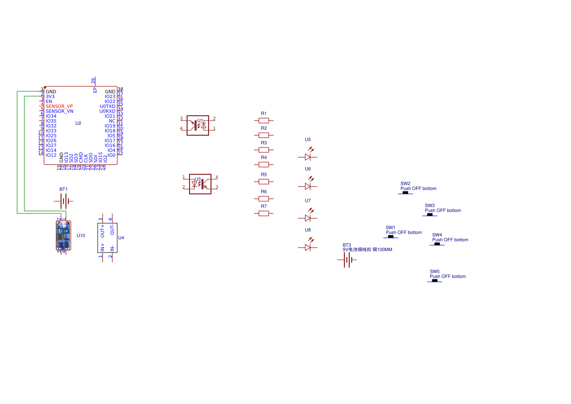 SMART KEYLESSS Resources - EasyEDA