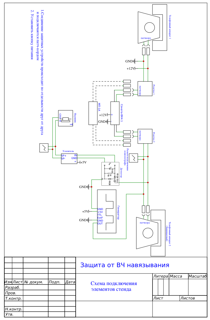 78xx Replacement Resources - EasyEDA