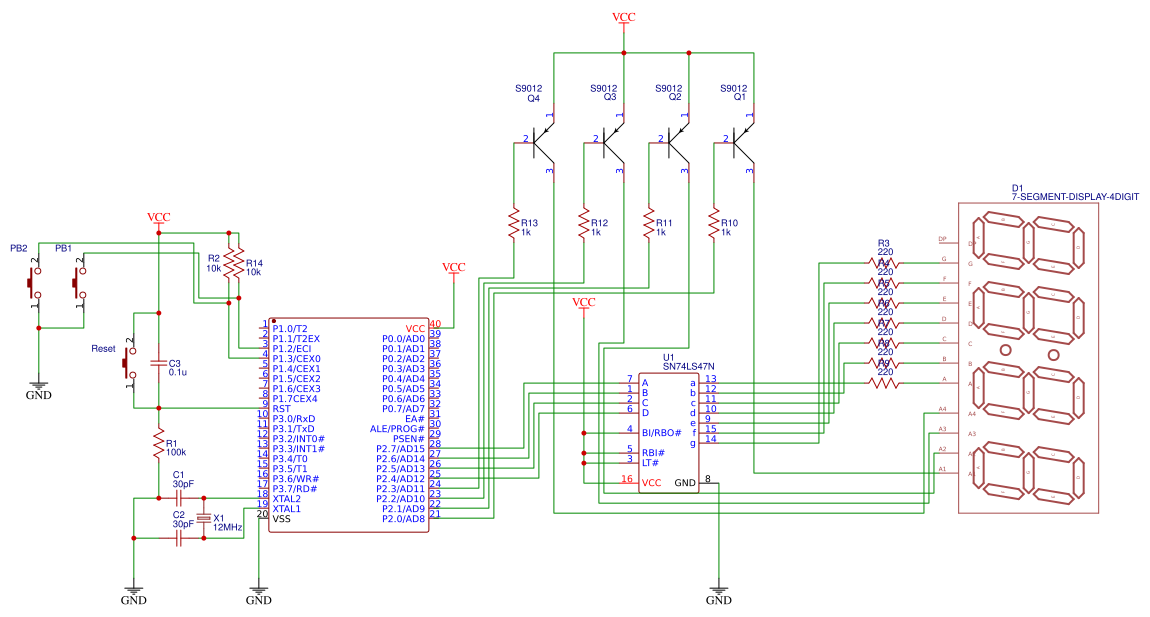 8051七段 Resources - EasyEDA