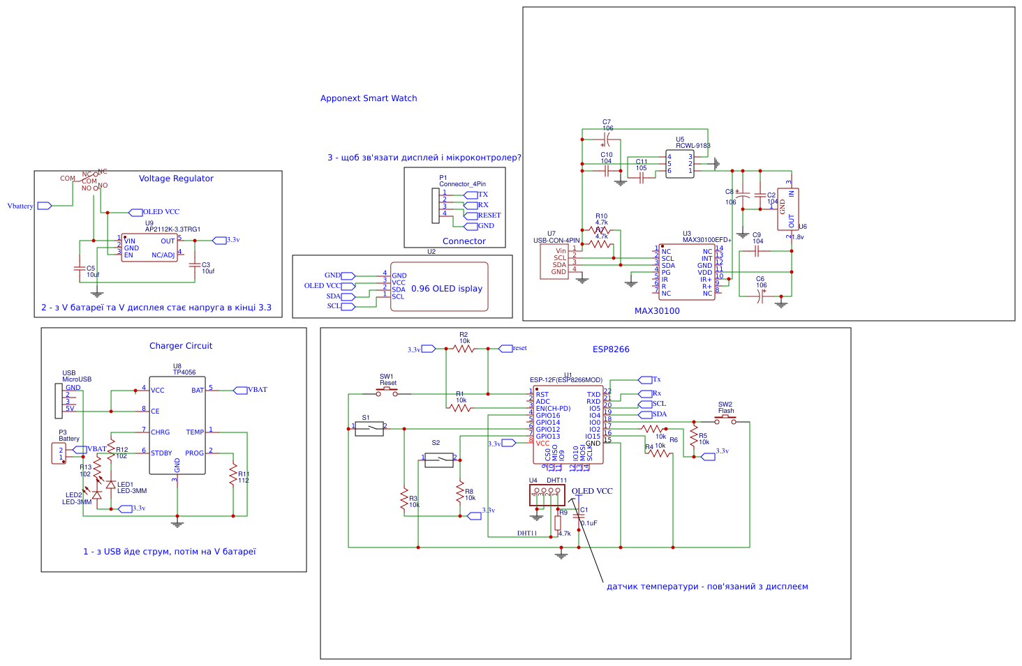 SCH_smart-watch_2025-08-17 Resources - EasyEDA