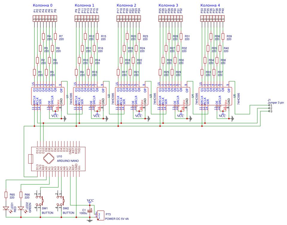 ALEXGYVER-ARDUINO NANO COPY Resources - EasyEDA