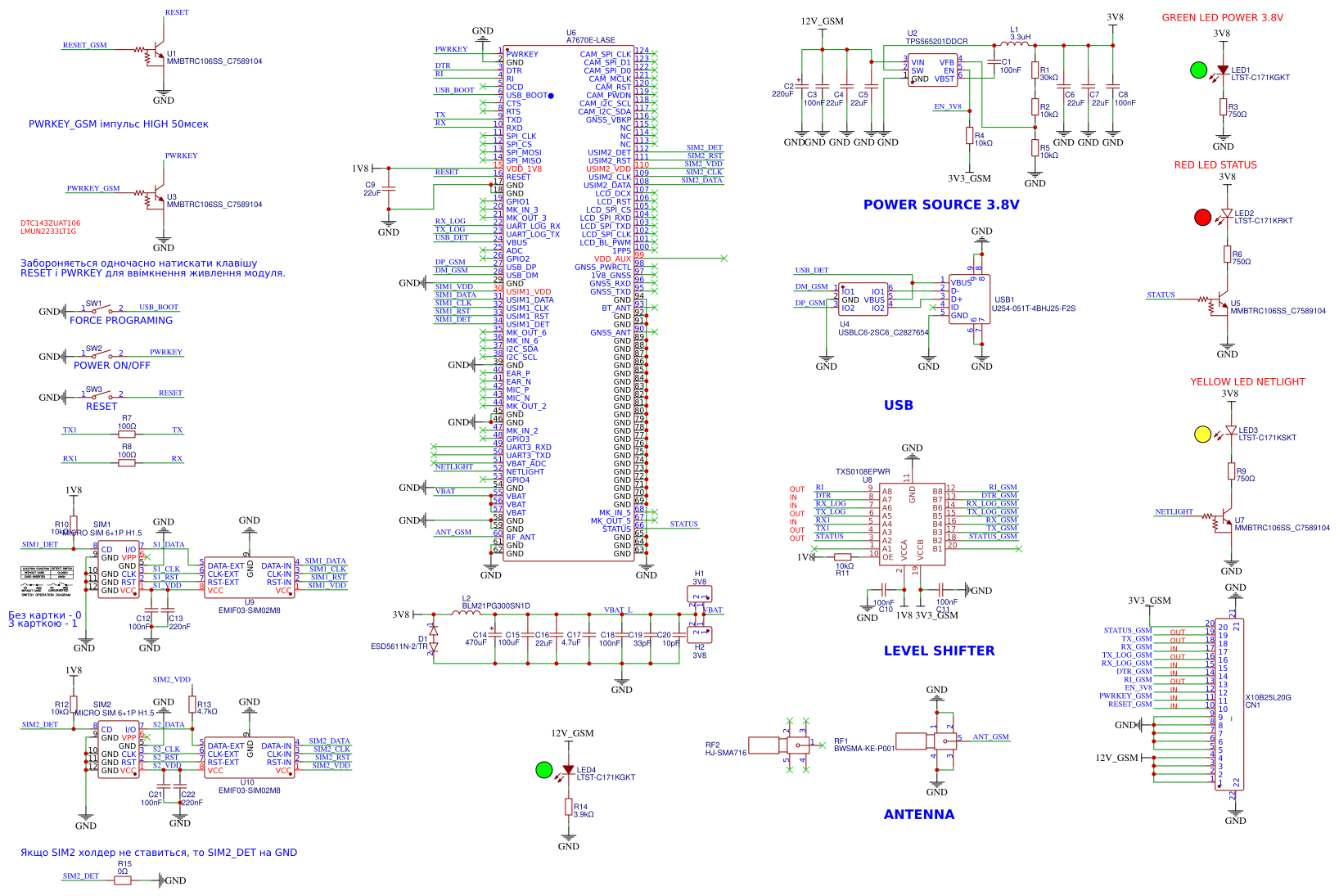 SIMCom7672 Resources - EasyEDA