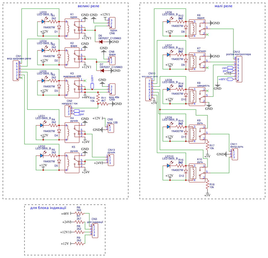 Sheet_1_2 Resources - EasyEDA