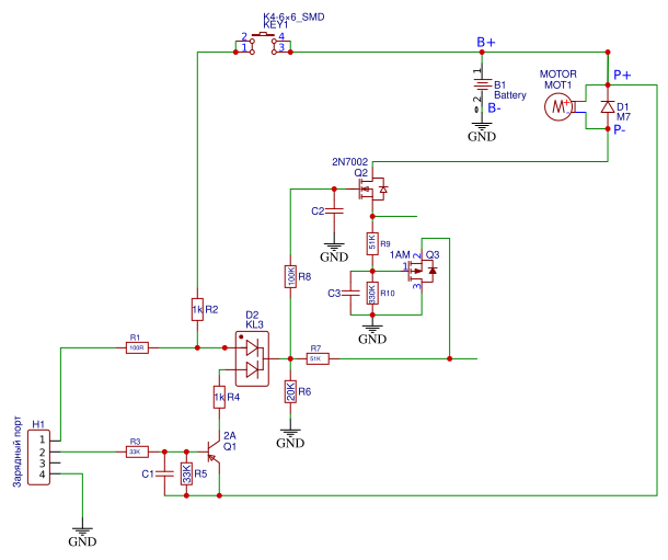 Schematic Modules - EasyEDA