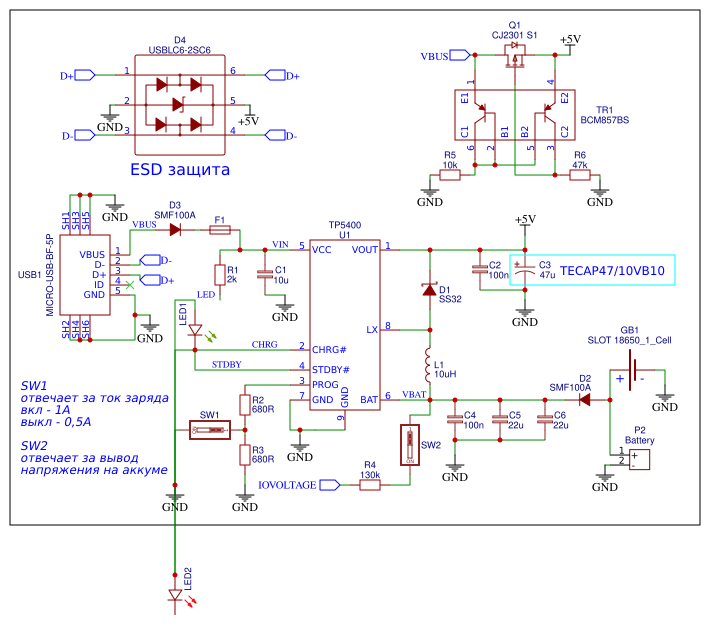 SCH_battery edit Resources - EasyEDA