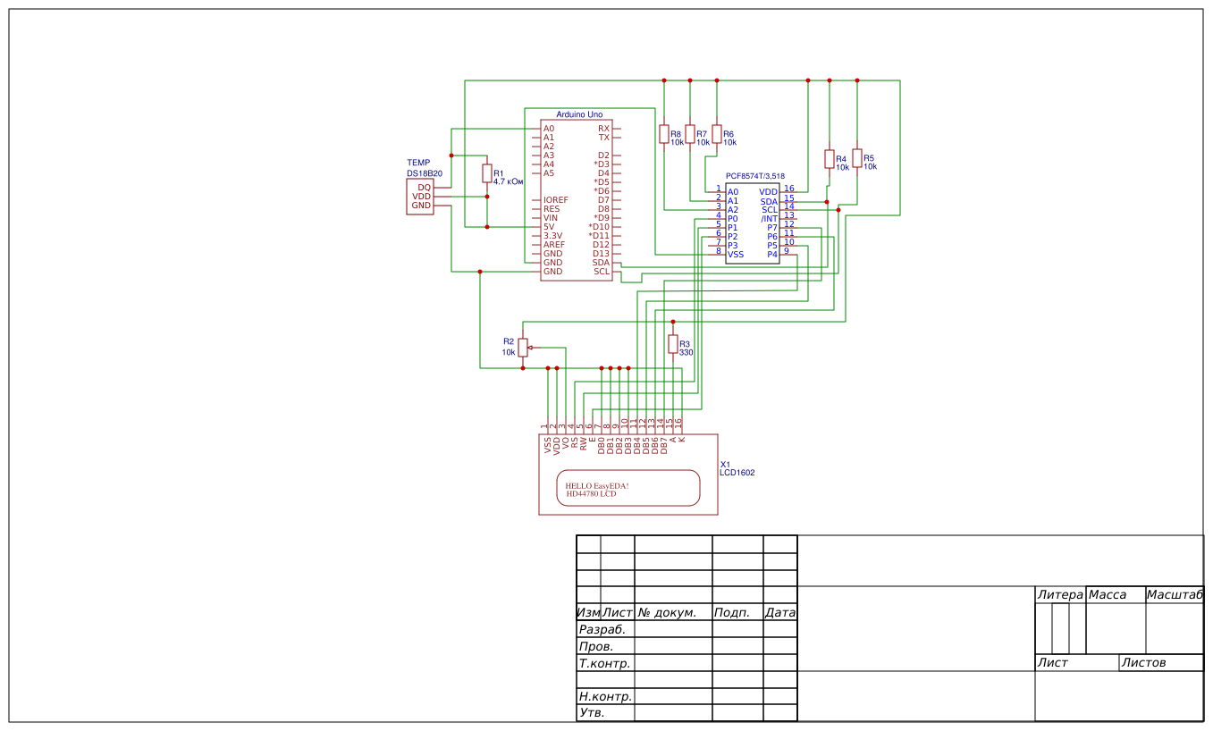 RS485_adapter Resources - EasyEDA