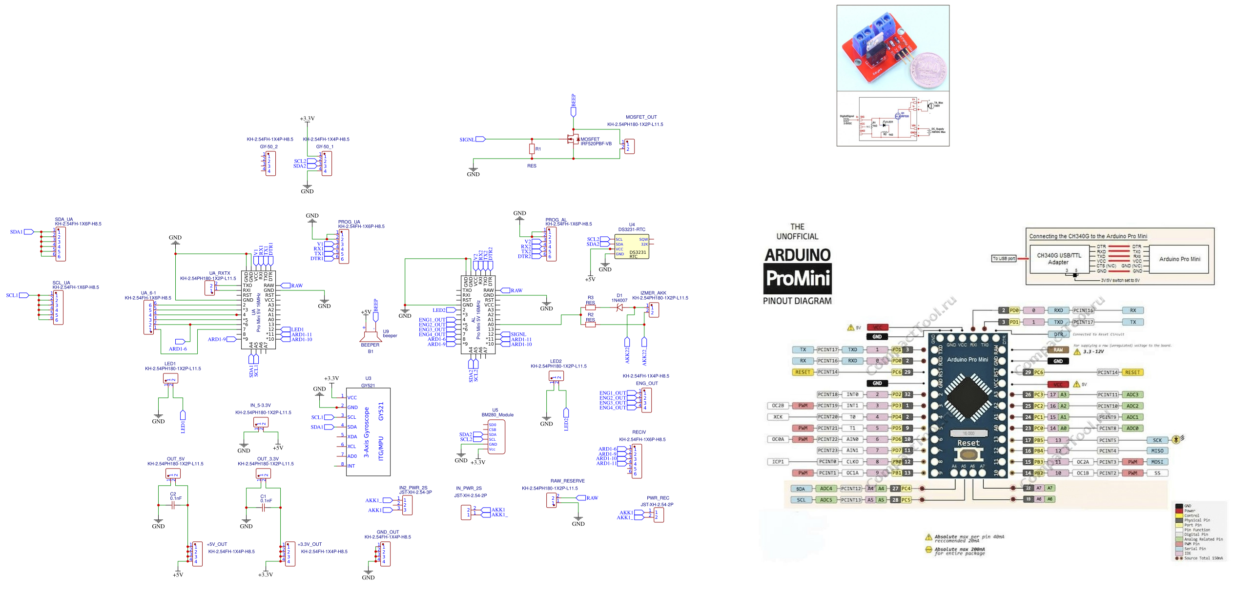 Sheet_1 Resources - EasyEDA