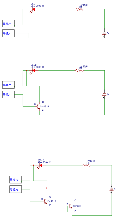 01 Resources - EasyEDA