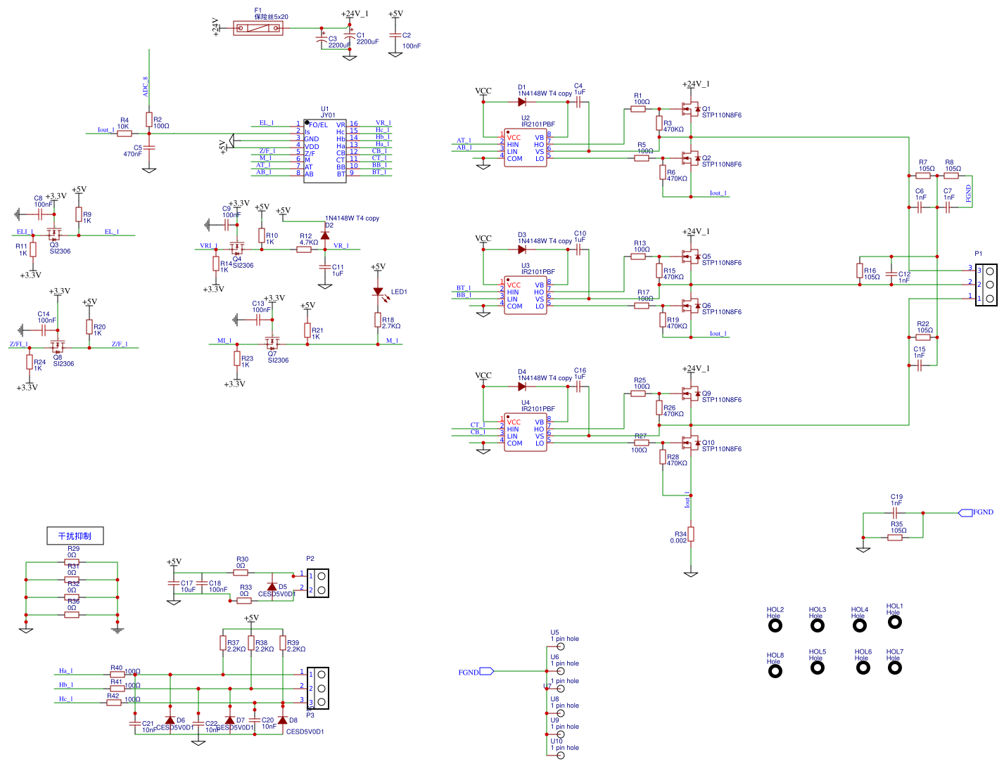 TY01 Resources - EasyEDA