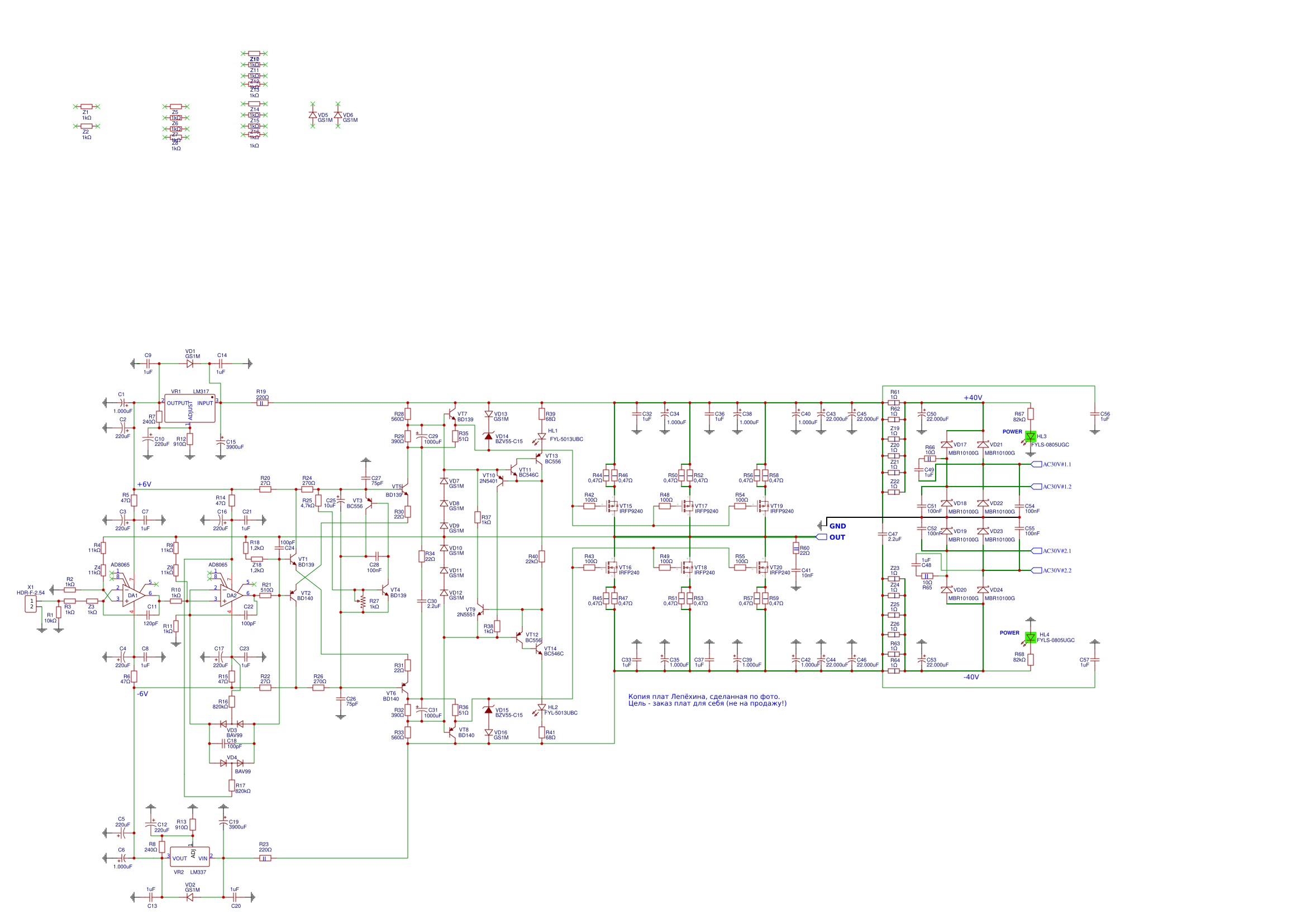 2025.11_YES-4M-SAB-3 Resources - EasyEDA