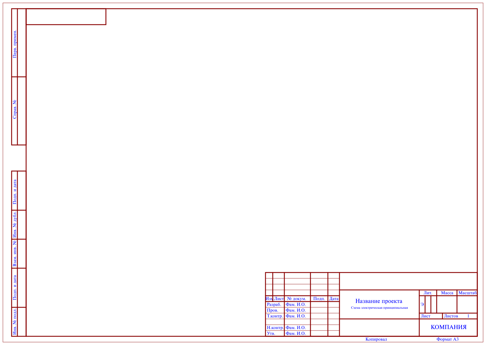 Shablon A3 Resources - EasyEDA