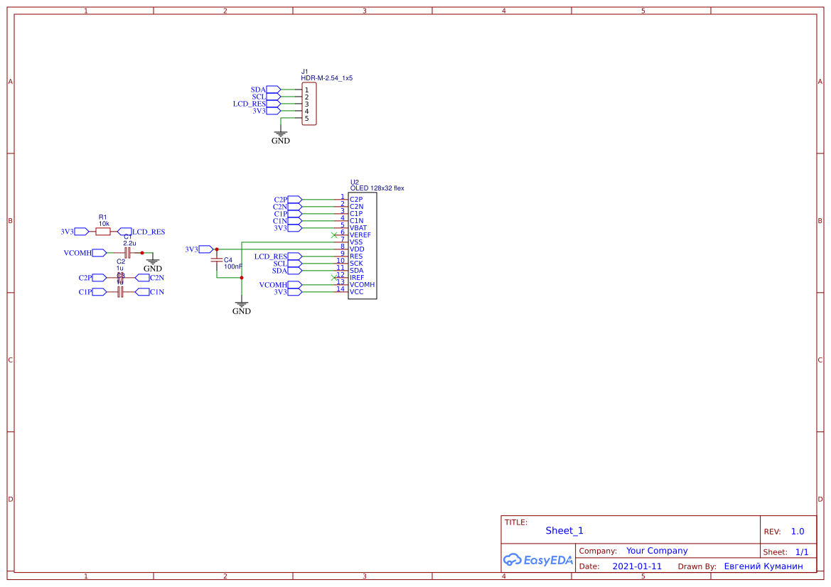 test-lcd - EasyEDA open source hardware lab