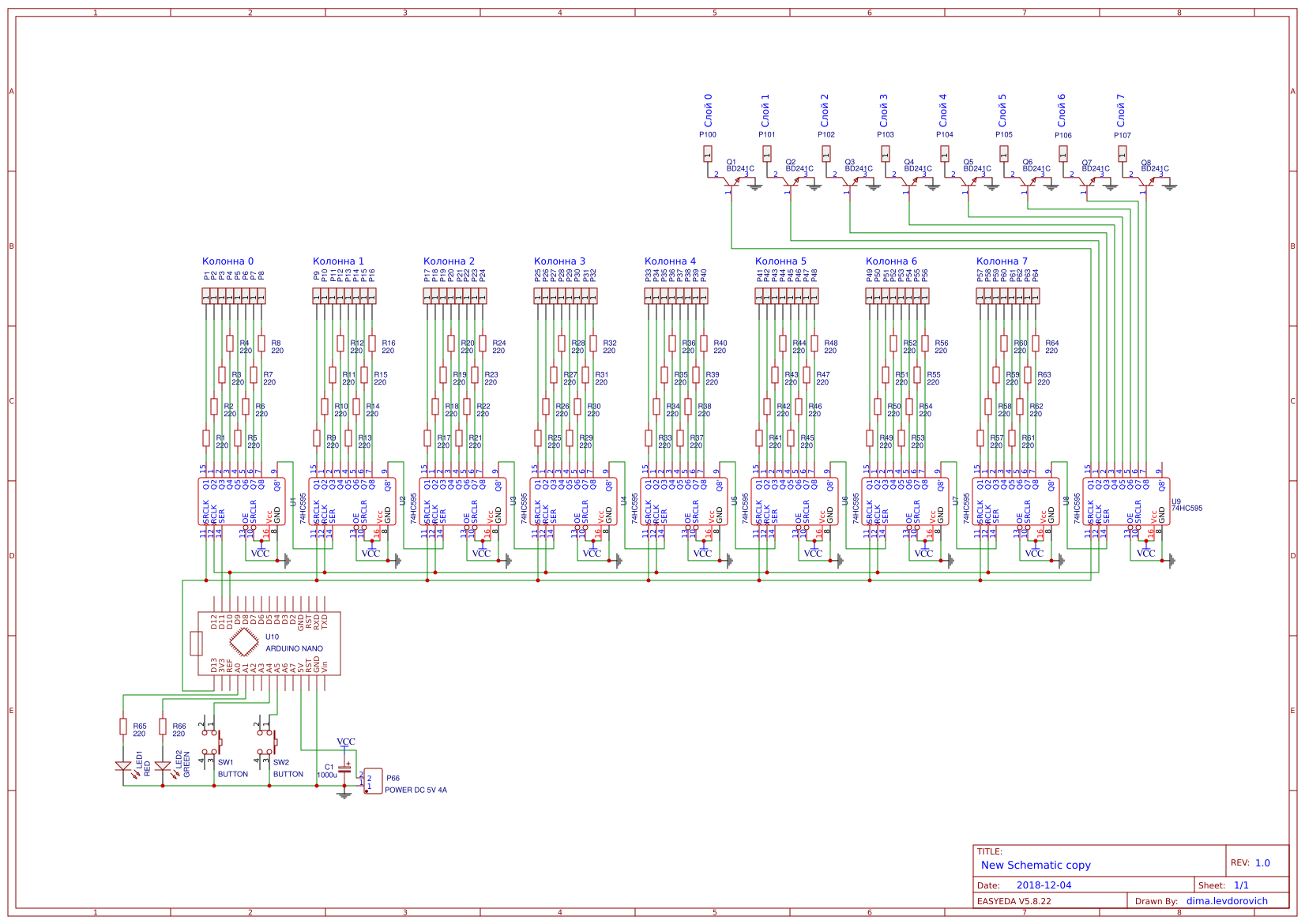LED Cube copy - OSHWLab