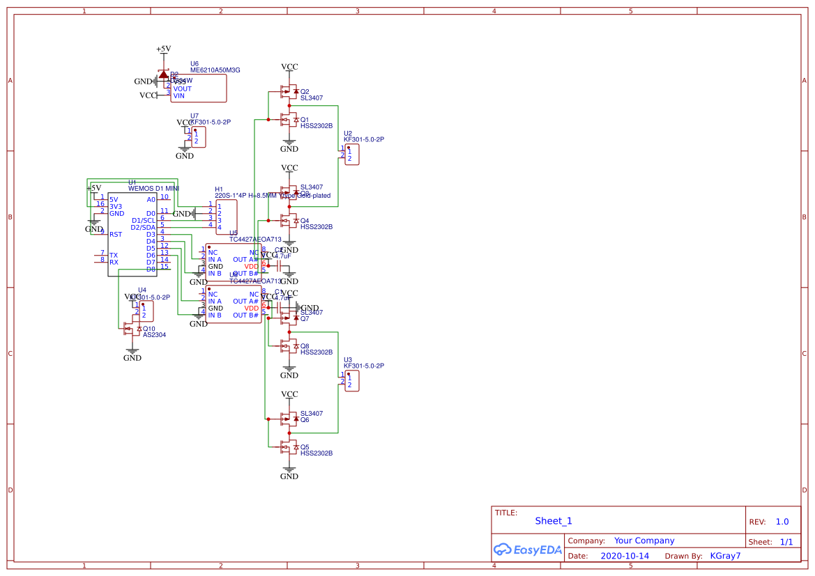 Driveway with Mini Mosfets - Platform for creating and sharing projects ...