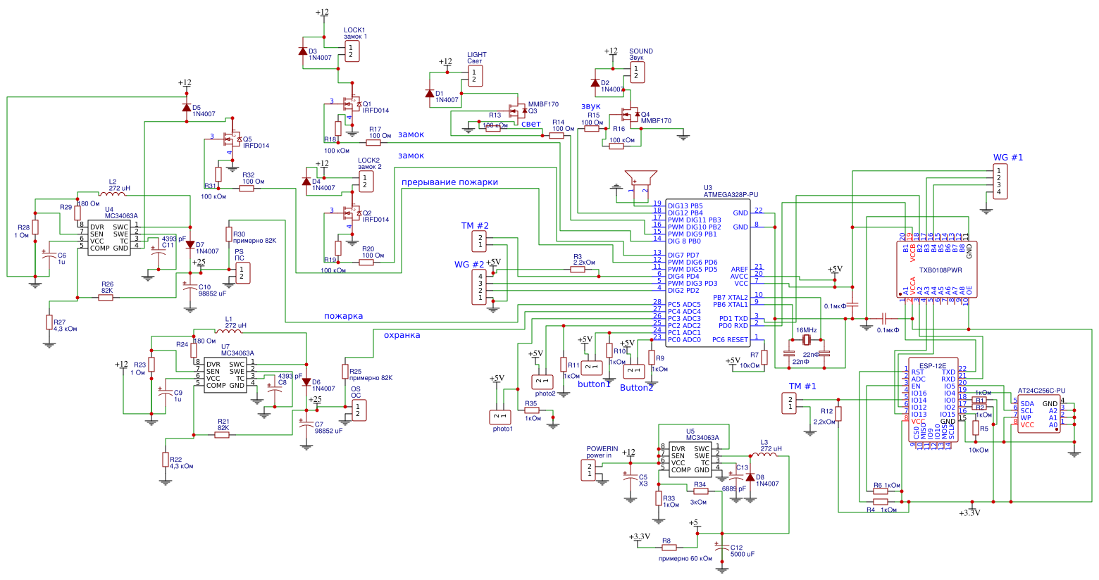 Авелиск Авл-С - Platform for creating and sharing projects - OSHWLab