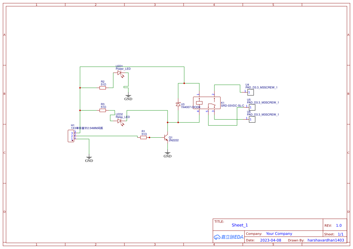 Relay_Module - EasyEDA open source hardware lab