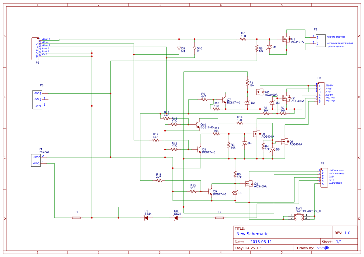 Блок коммутации на транзисторах - EasyEDA open source hardware lab