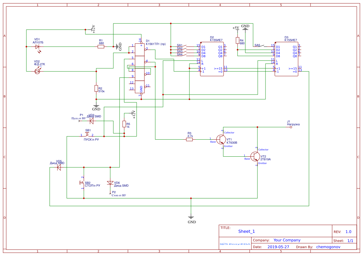 Sasha electronika 2 - OSHWLab