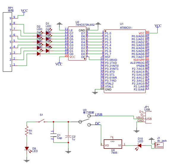 Create a new project - OSHWLab