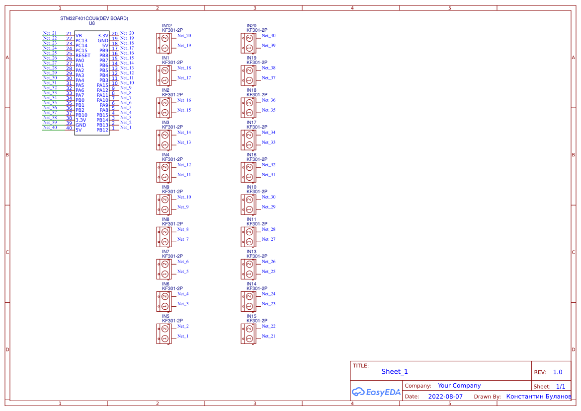 STM32 (dev terminal expansion board) - OSHWLab