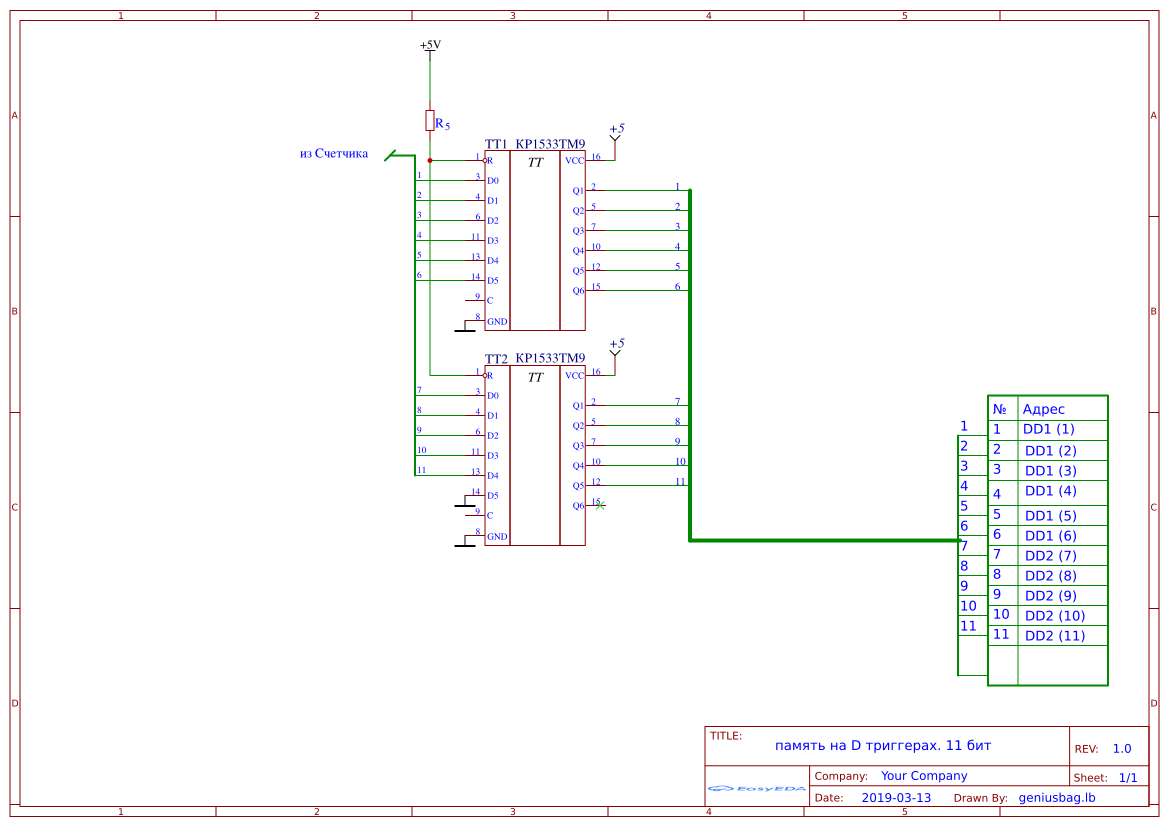 New Project2 - Platform for creating and sharing projects - OSHWLab