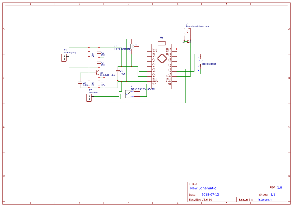 metallodetector for arduino - Platform for creating and sharing ...