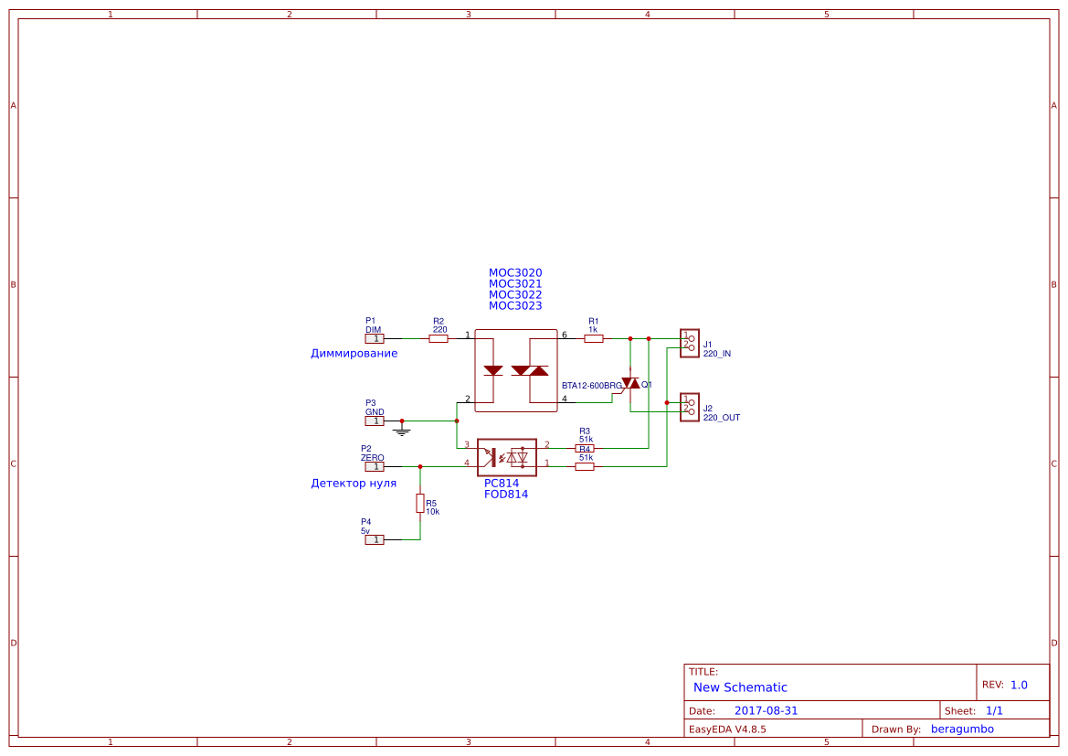 Arduino Dimmer - OSHWLab