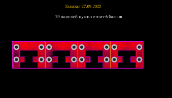 Antenna rotator - OSHWLab