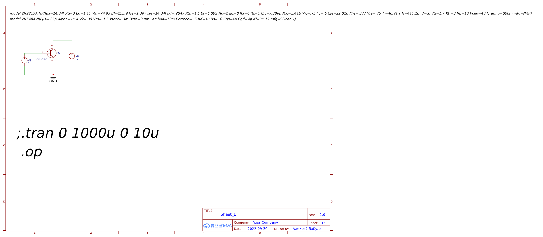 Transistor - EasyEDA open source hardware lab