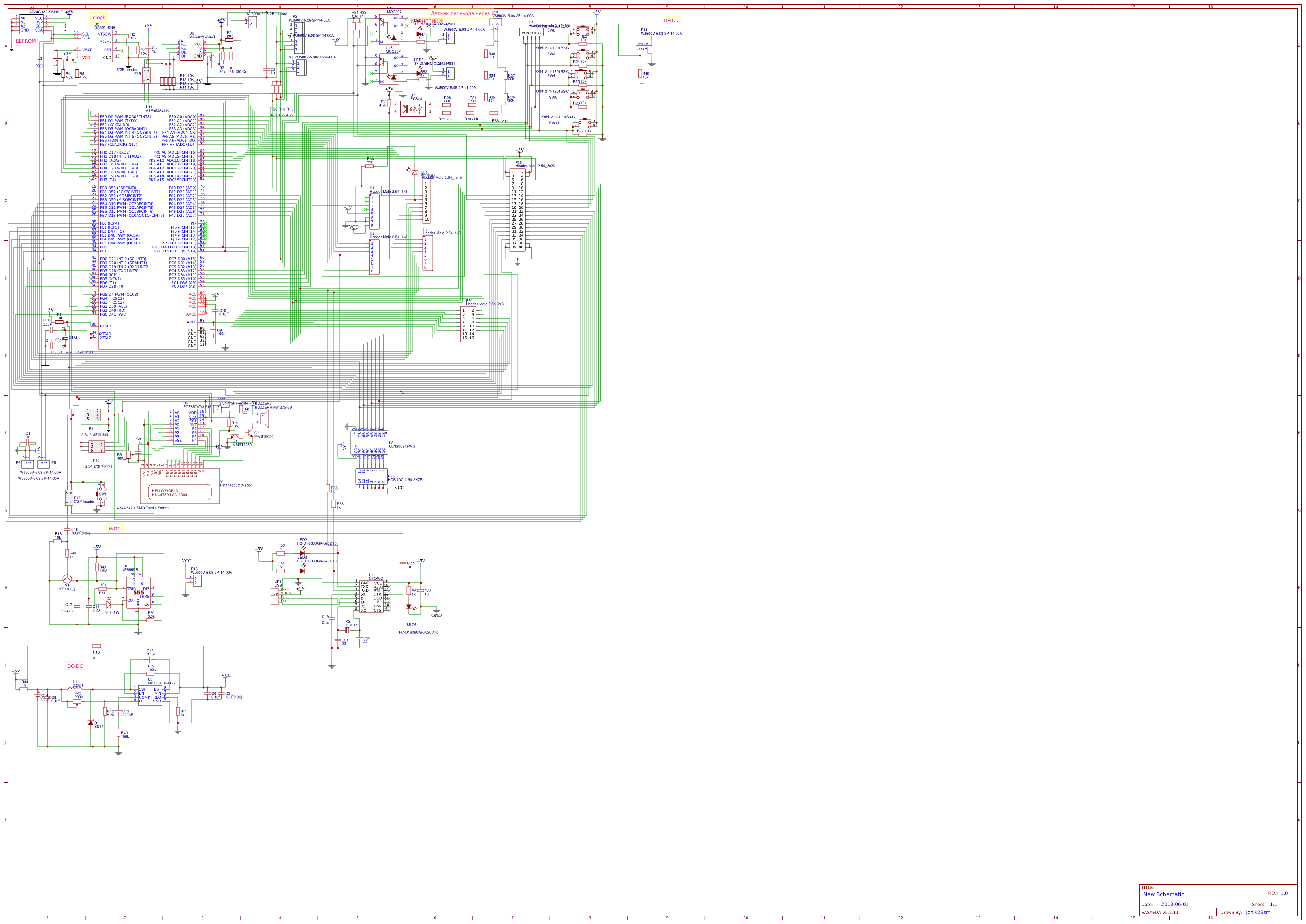 Инкуб.atmega2560.lcd2004rs485 - EasyEDA open source hardware lab