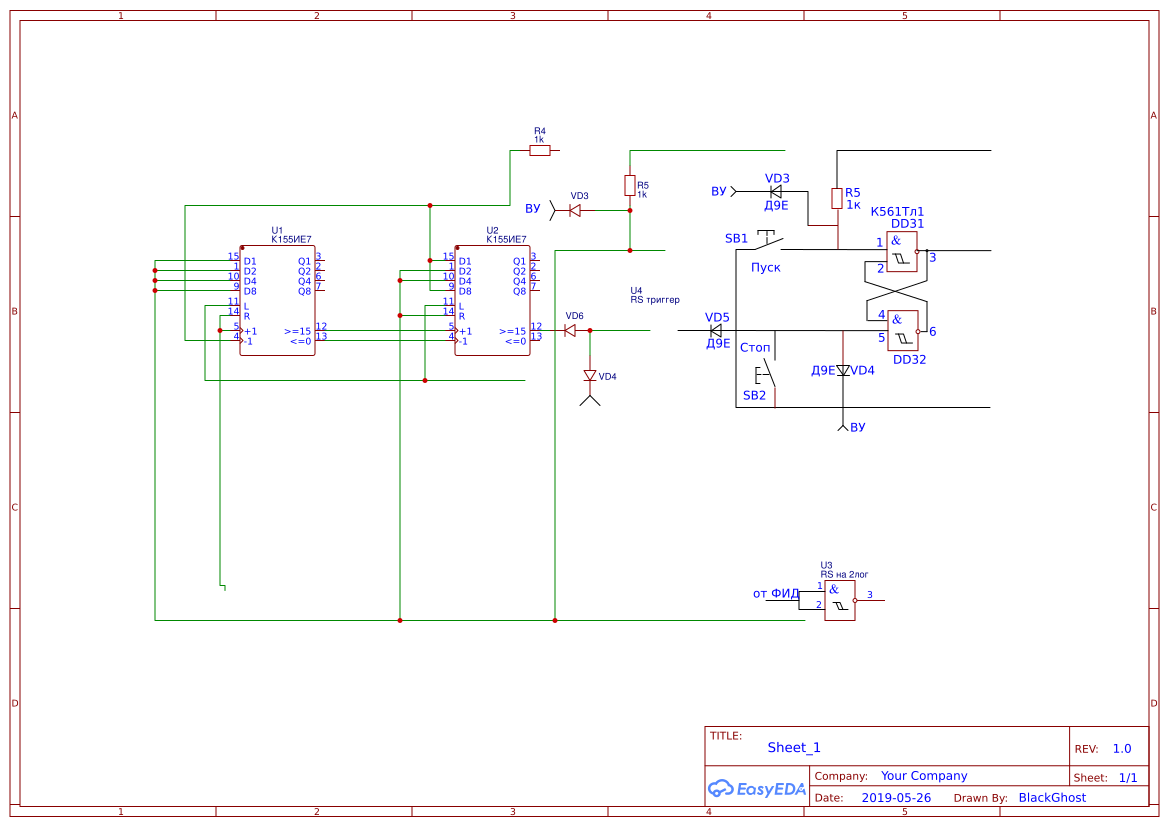 Zhopa - Platform for creating and sharing projects - OSHWLab