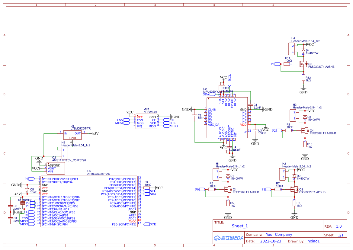 Drone - EasyEDA open source hardware lab