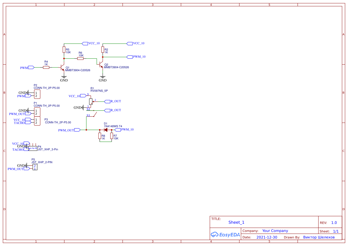 PWMRelayVent - Platform for creating and sharing projects - OSHWLab