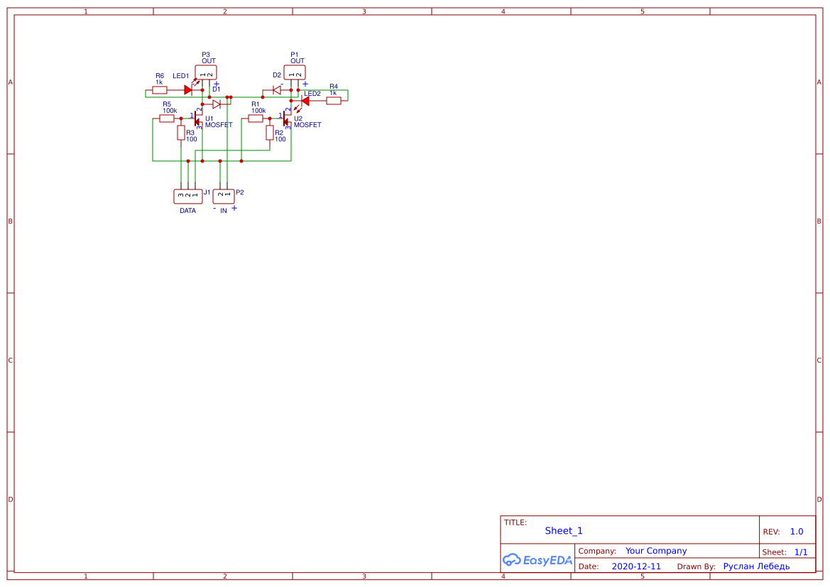 2 Mosfet key - EasyEDA open source hardware lab