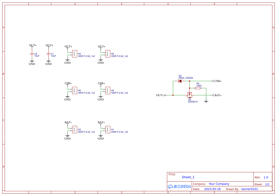 power-path - EasyEDA open source hardware lab