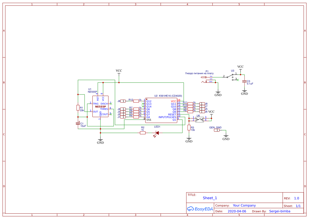 cube_3x3x3 - OSHWLab