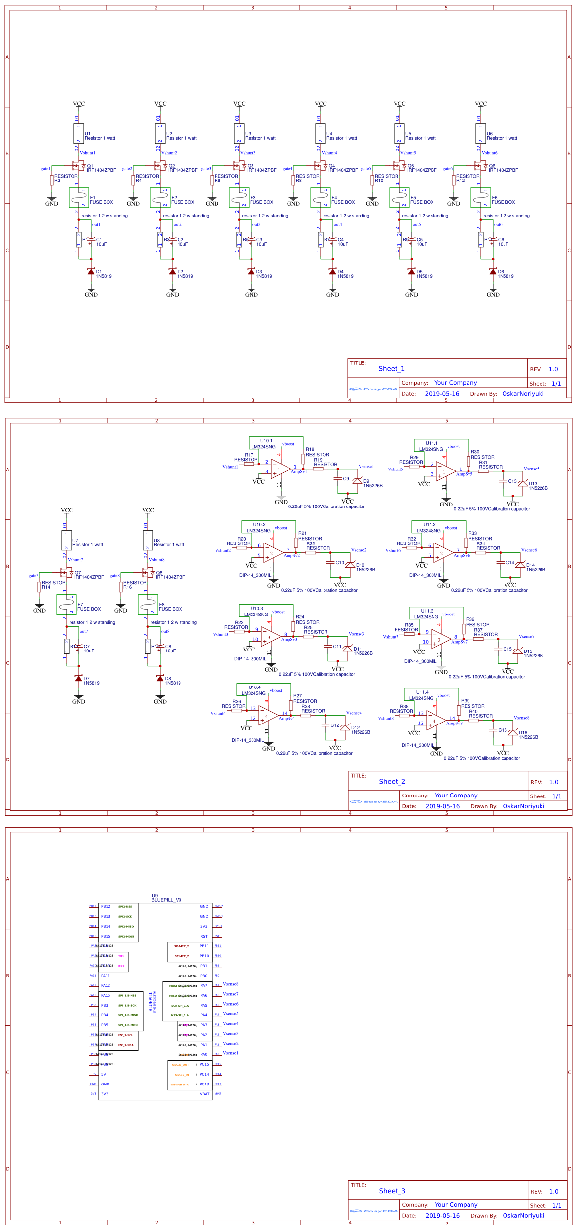 mosfet box - EasyEDA open source hardware lab